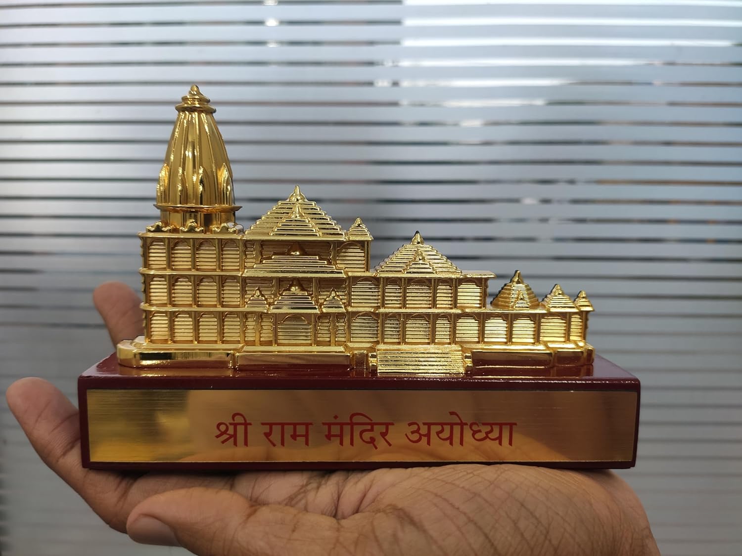 Shri Ram Mandir Ayodhya Model | Metal Showpiece | Get up to 60% Off