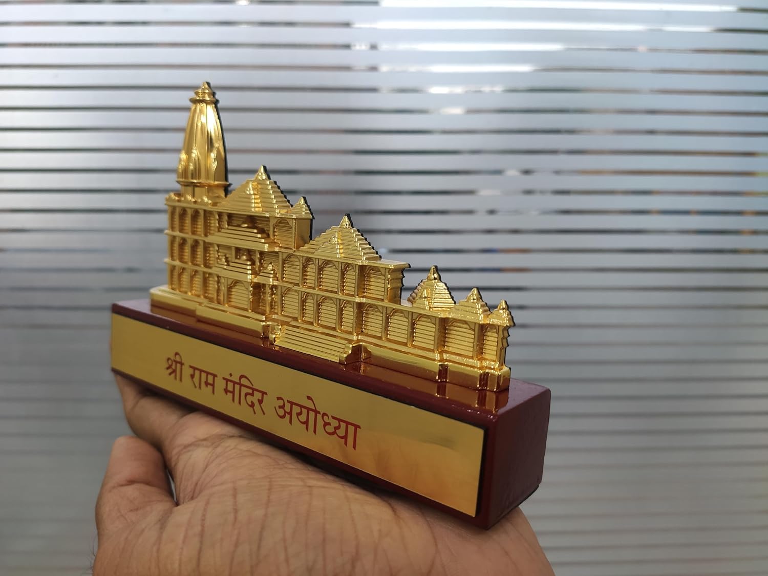 Shri Ram Mandir Ayodhya Model | Metal Showpiece | Get up to 60% Off